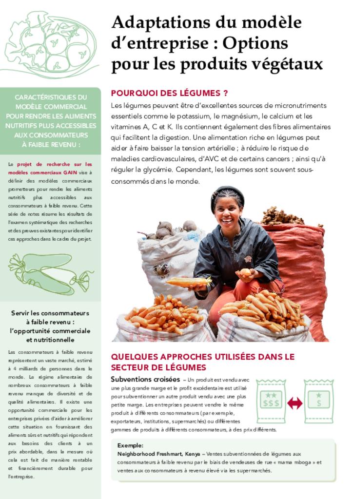 Le projet de recherche sur les modèles commerciaux