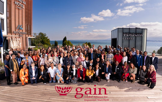 GAIN Code of Conduct